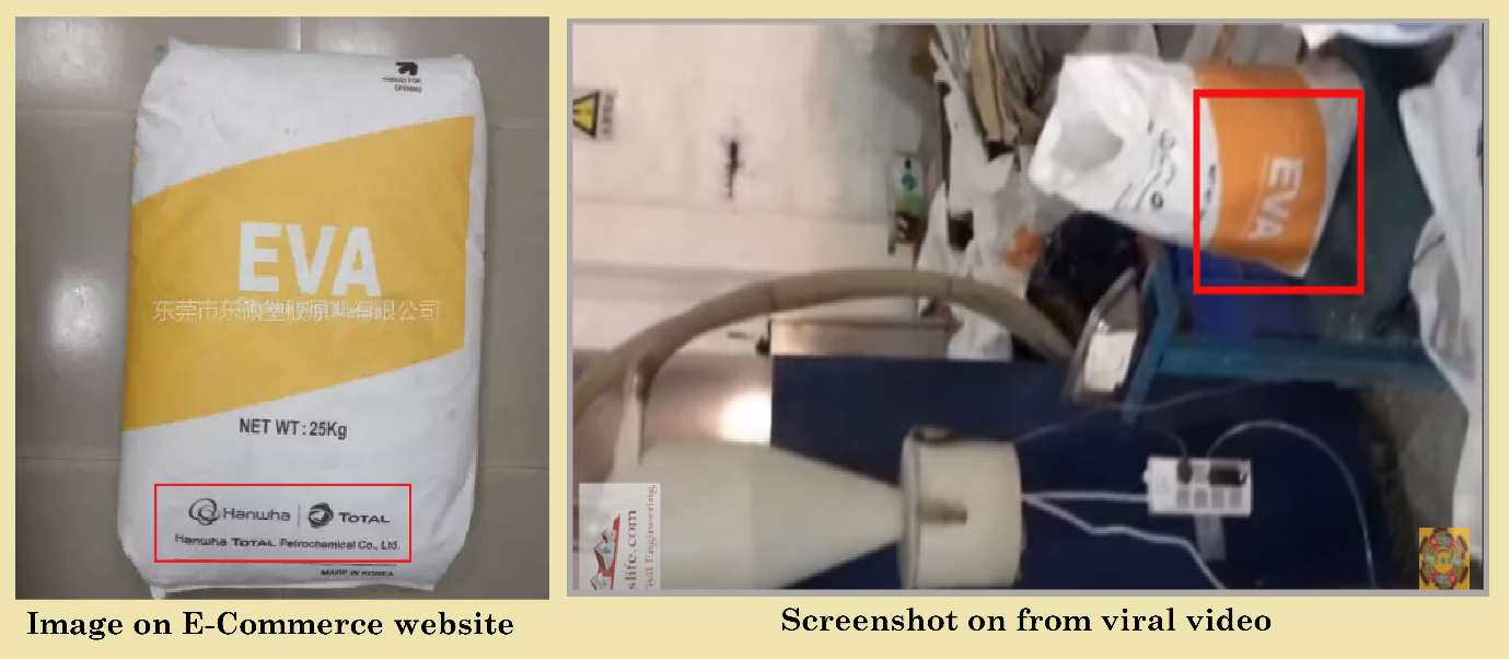 Video of manufacturing process of plastic granules shared as production ...