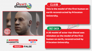 No. This is not the 3D model of the first human Adam. Know the Truth ...