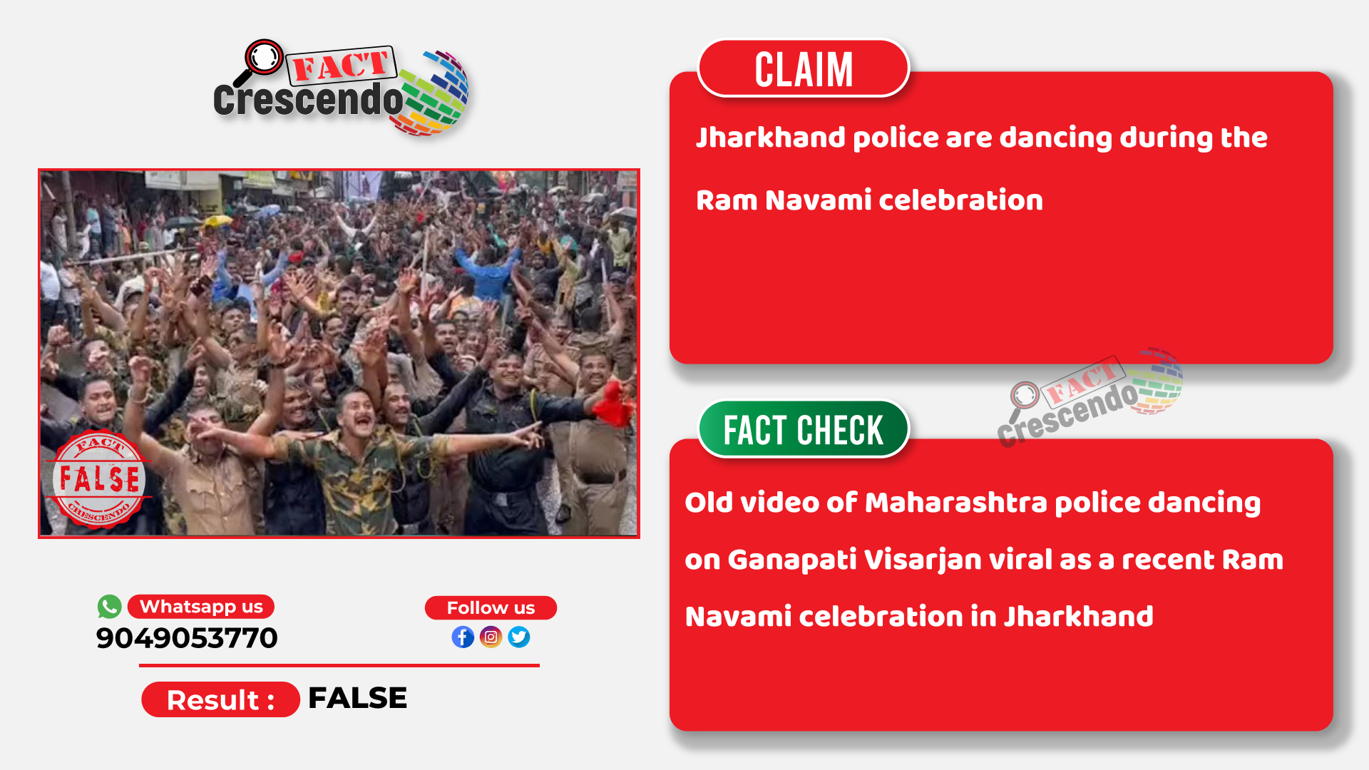 Old video of Maharashtra police dancing on Ganapati Visarjan viral as ...