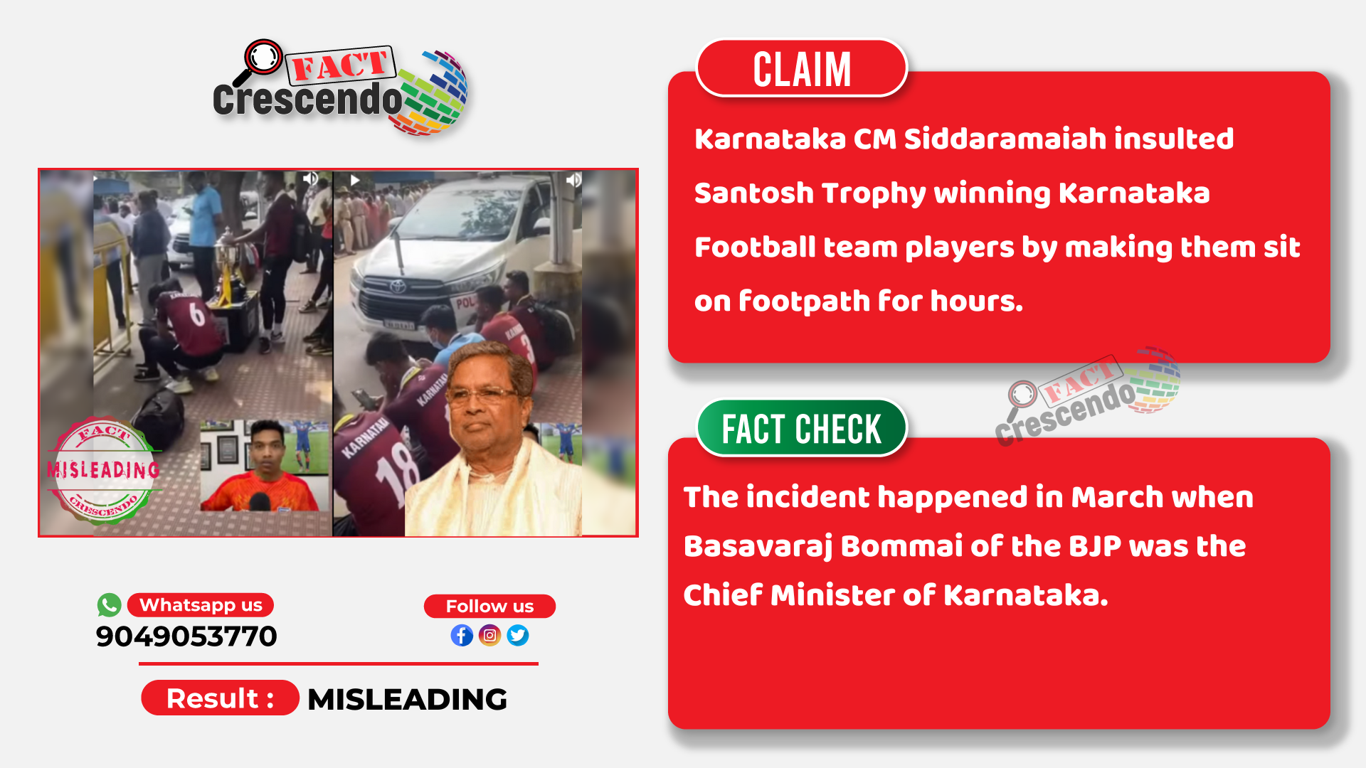 Did Karnataka CM Siddaramaiah Insult Santosh Trophy Winning Footballers ...