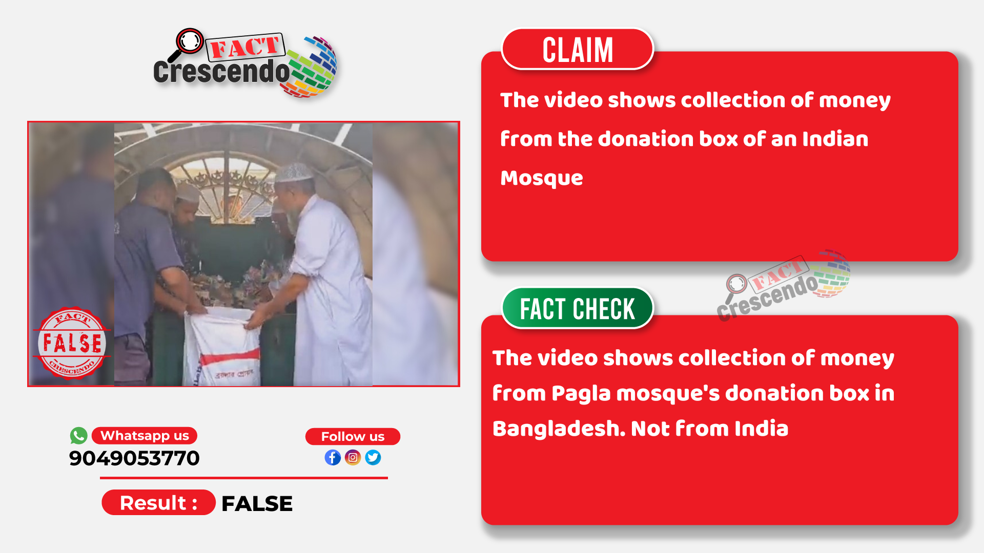 Video of donation money received in Bangladesh’s Pagla Mosque is shared ...