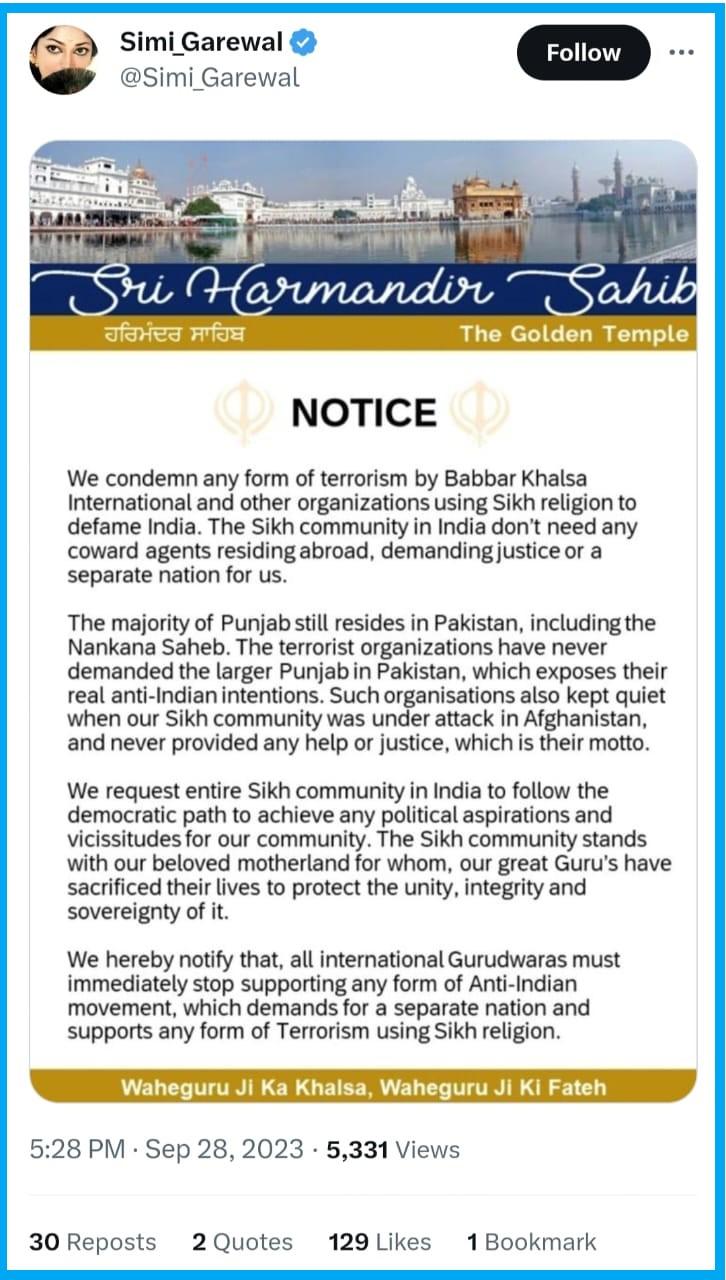 Fake notice of Golden Temple goes viral - Fact Crescendo