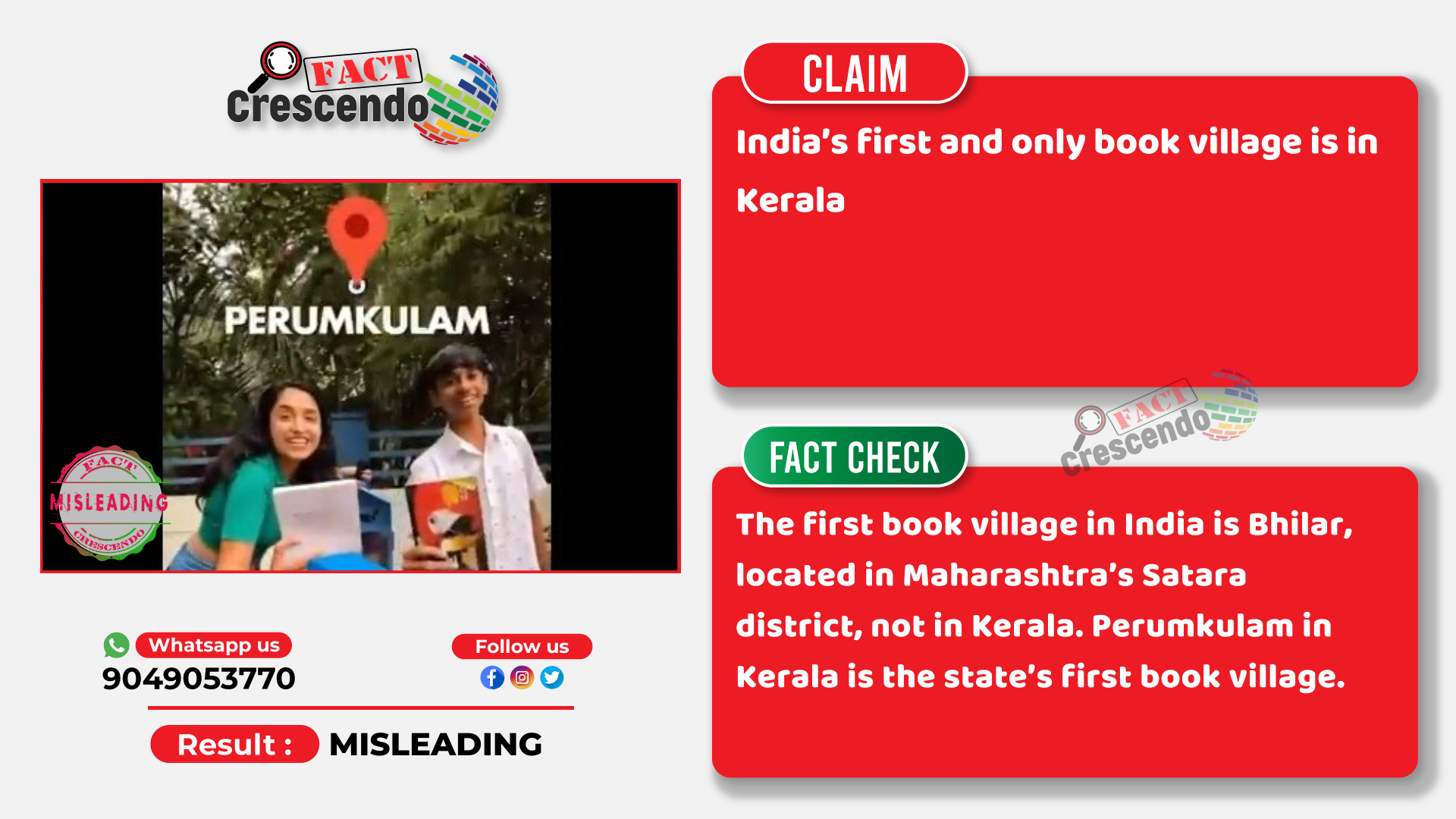 Is India’s first and only book village is in Kerala? Know the truth ...