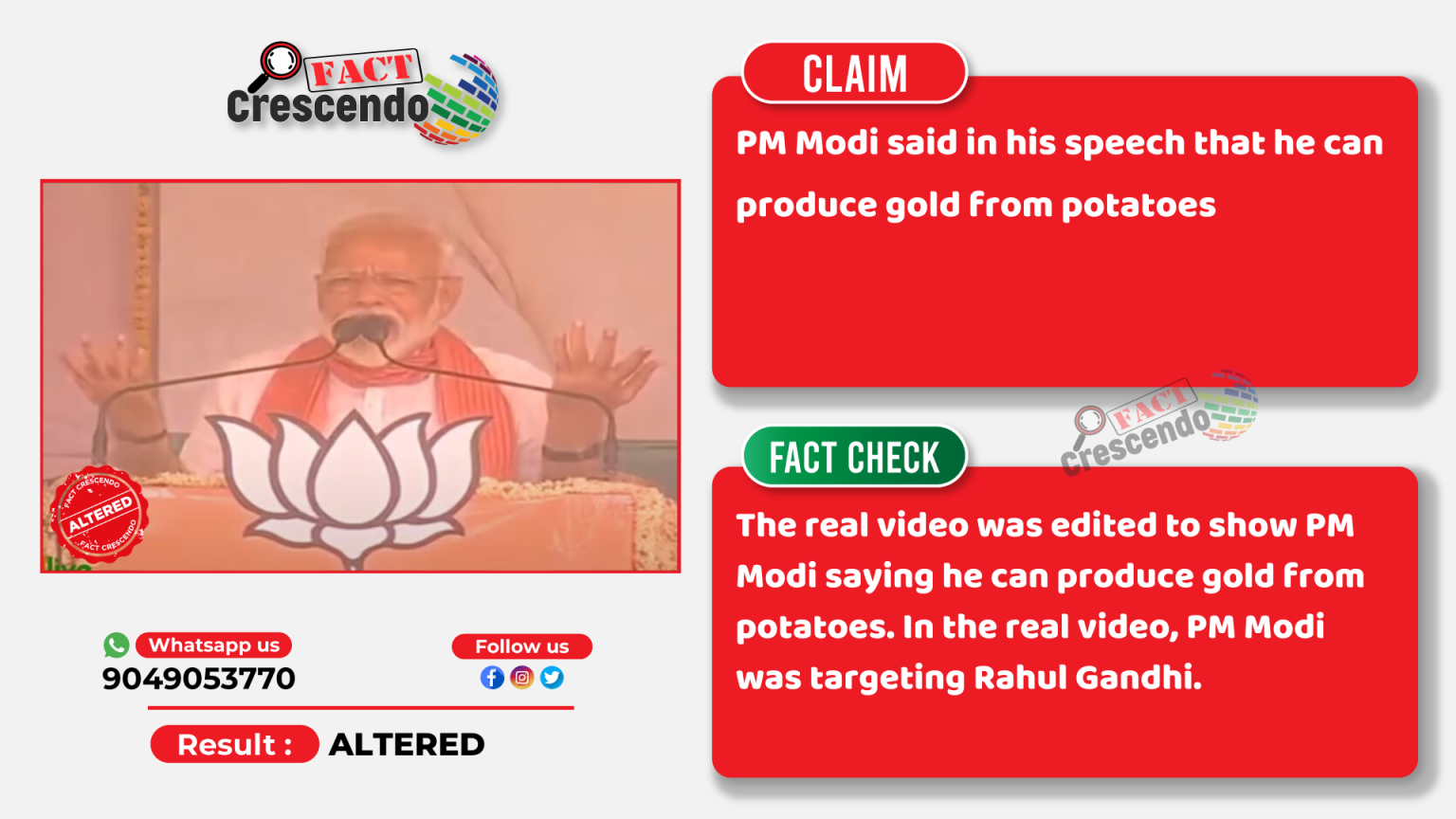 Did PM Modi say that he will produce gold from potatoes? Know the truth ...