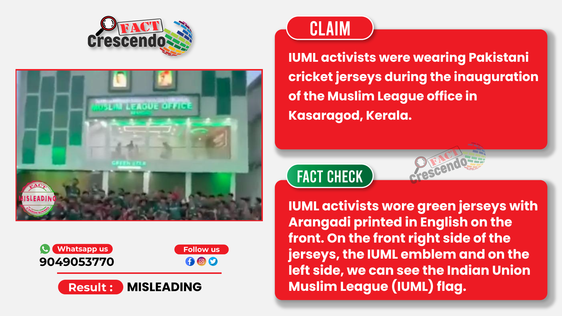 IUML activists were not wearing Pakistani cricket jerseys during the ...