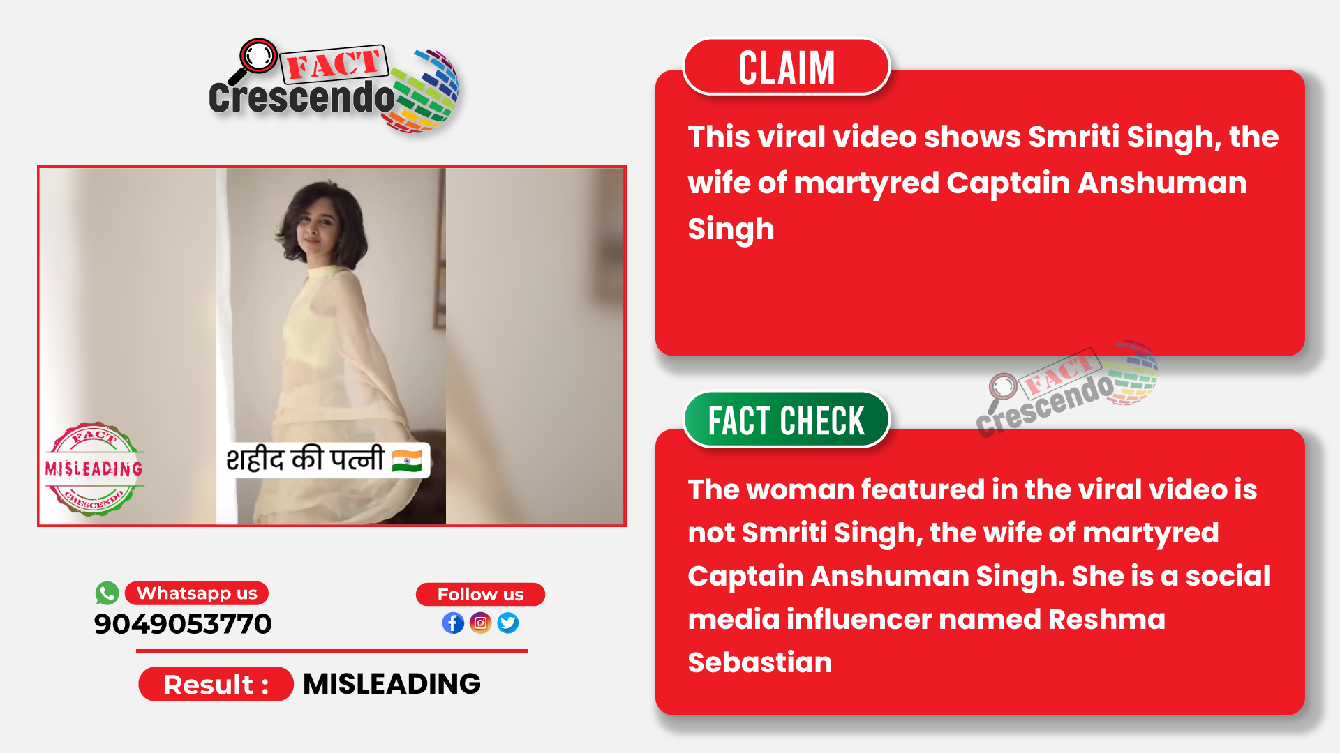 This viral video does not show Smriti Singh, the wife of martyred Captain Anshuman Singh - Fact ...