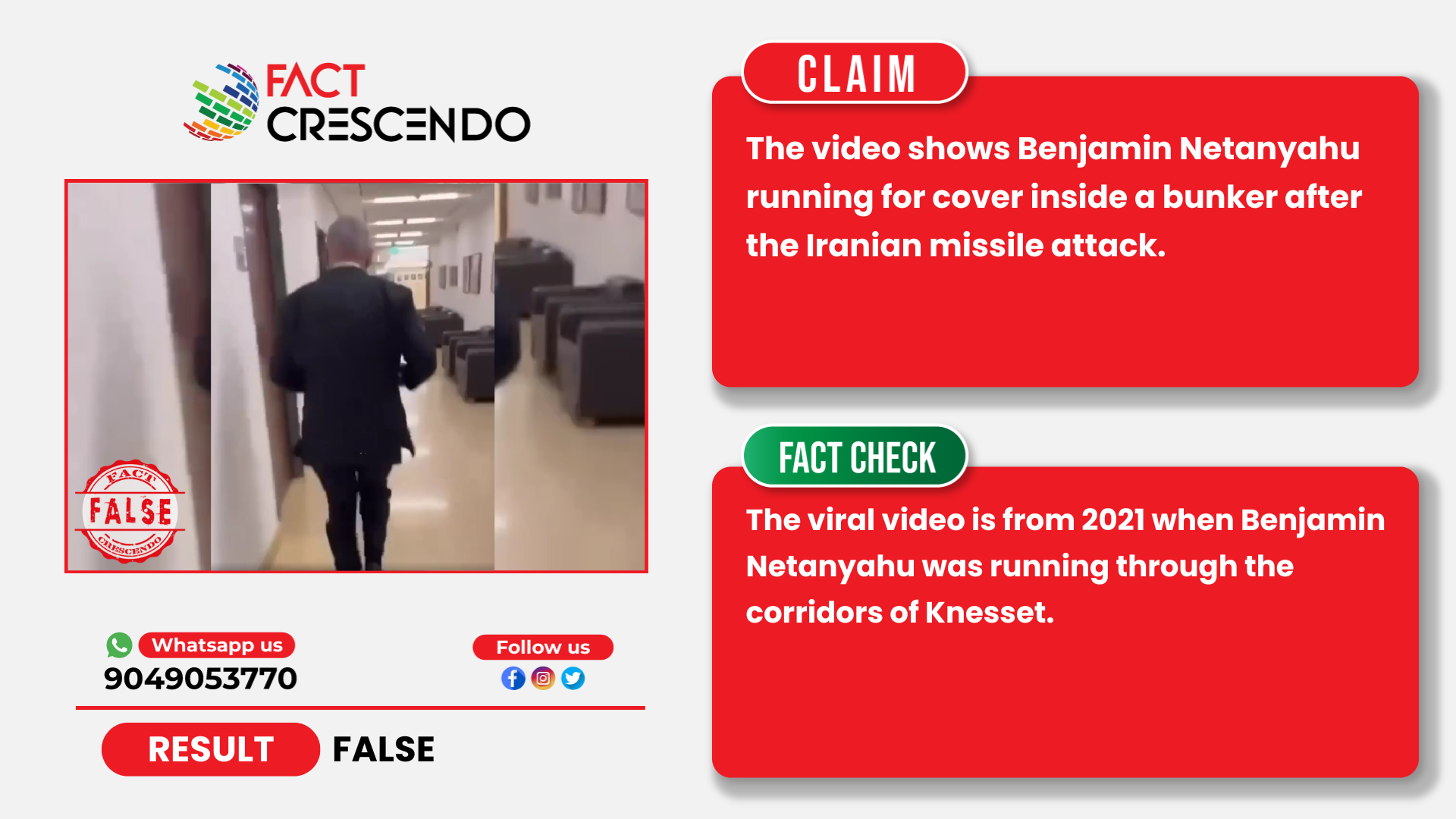 The Video Of Benjamin Netanyahu Running Through The Corridors Is Not ...