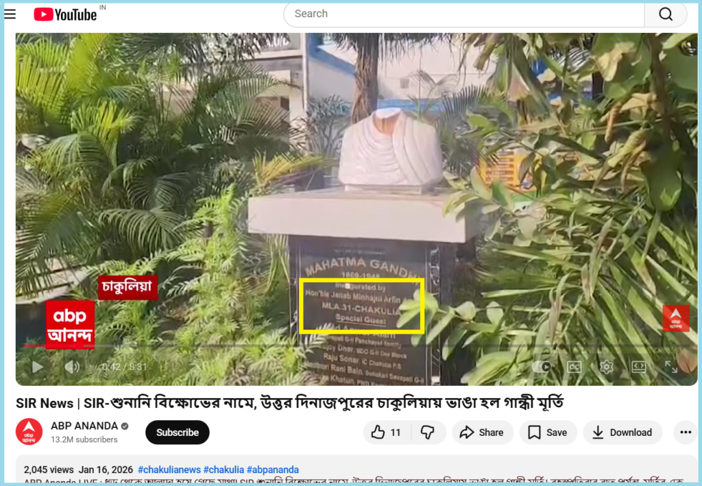 No, The Vandalized Statue Of Mahatma Gandhi Is Not From Bangladesh ...